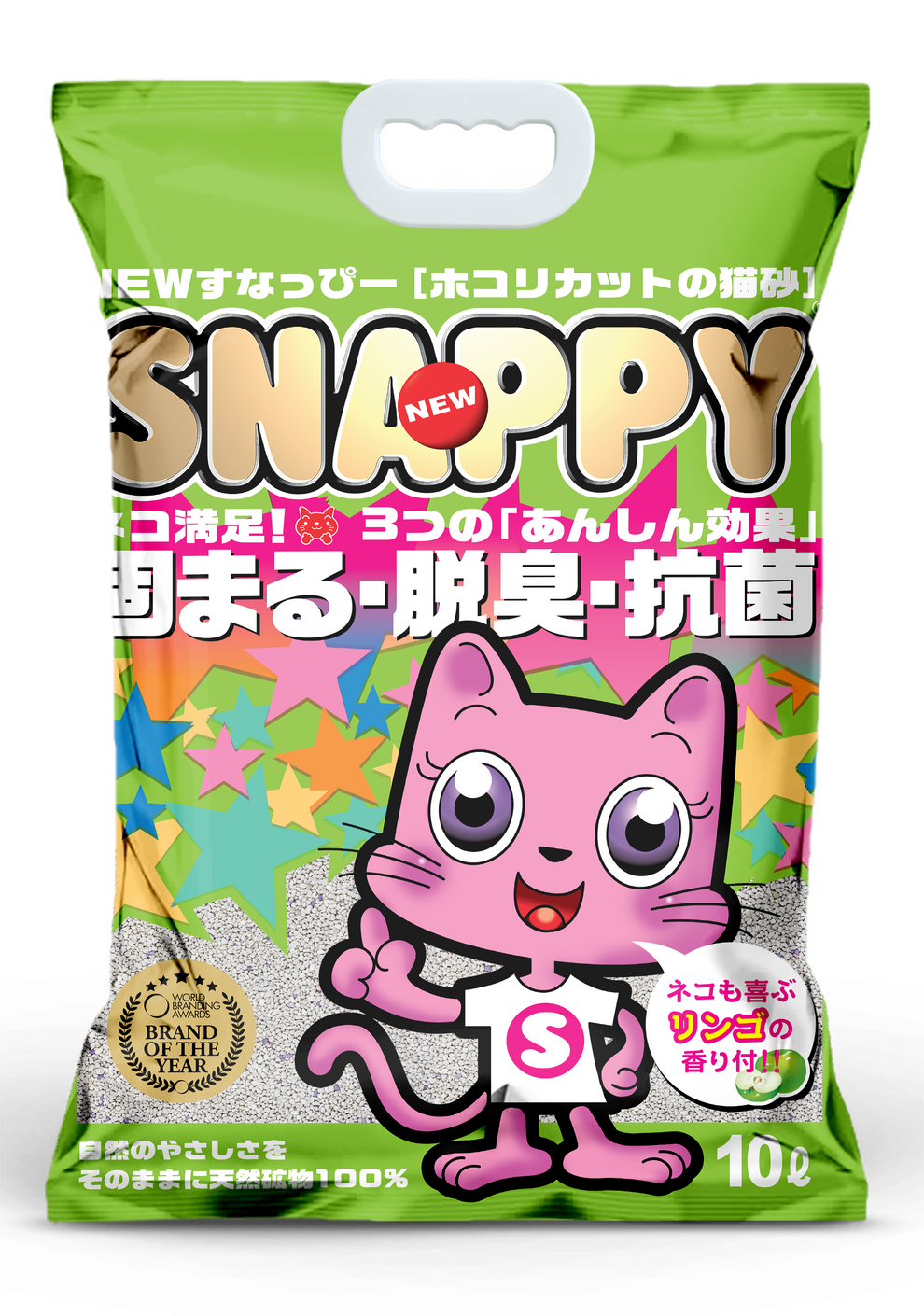 Snappy Cat Sand Litter Apple 10L - Catsmart-express
